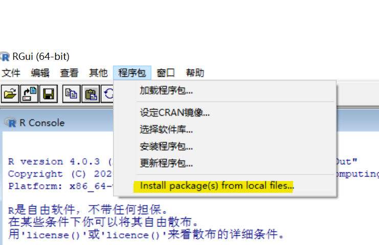 关于r包部分不能直接install Packages 安装的问题，或提示版本有问题的解决方案① R语言dimnames包不能install