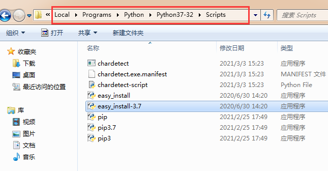 pip安装requests库显示“找不到与请求匹配的版本”怎么解决_python安装requests库找不到满足请求的版本-CSDN博客