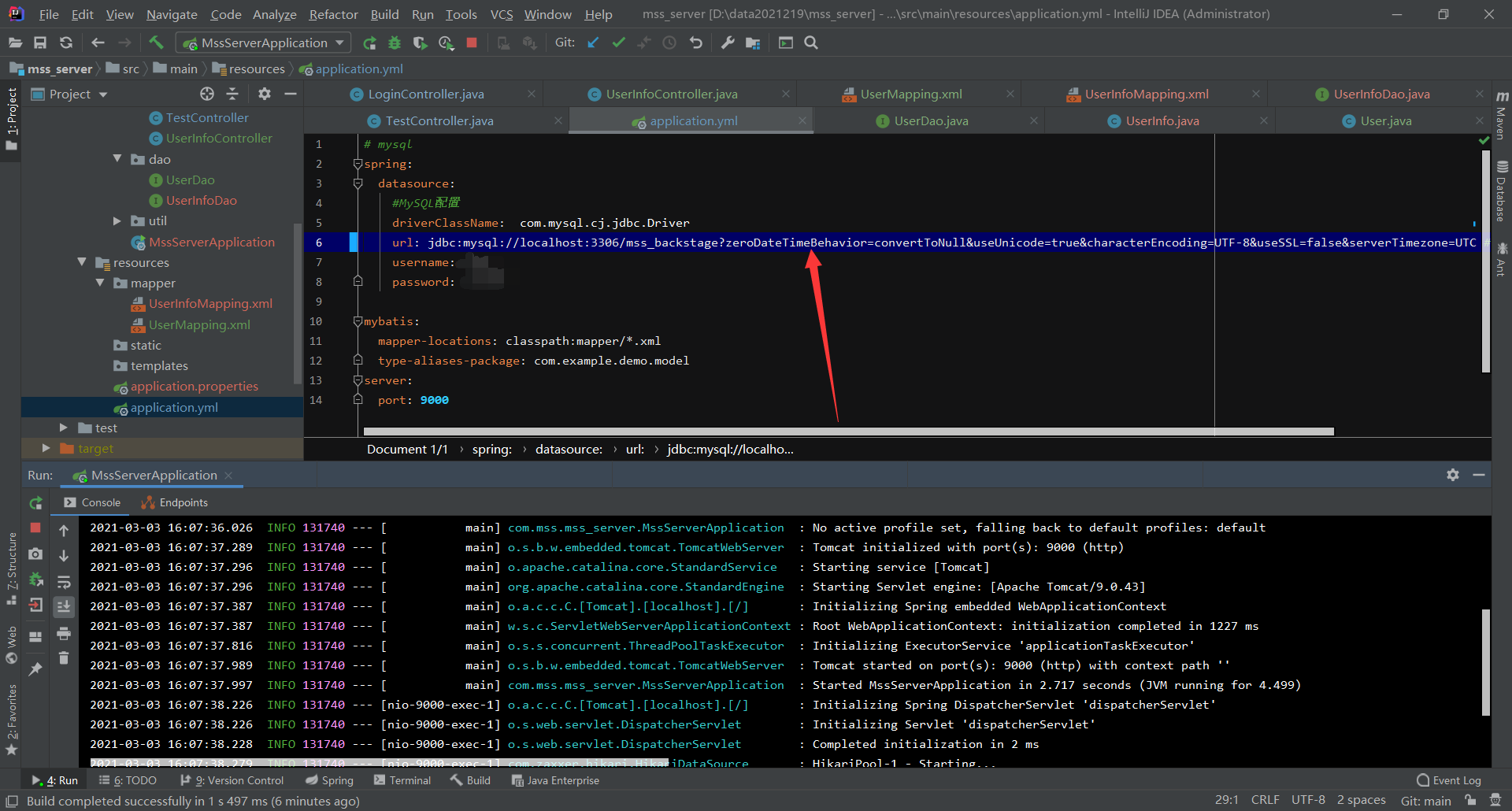 Mybatis com mysql cj jdbc exceptions MysqlDataTruncation Data