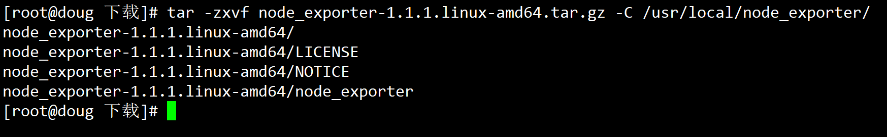 Centos7 安装 Nodeexporter(第1次更新:20210303) Csdn博客