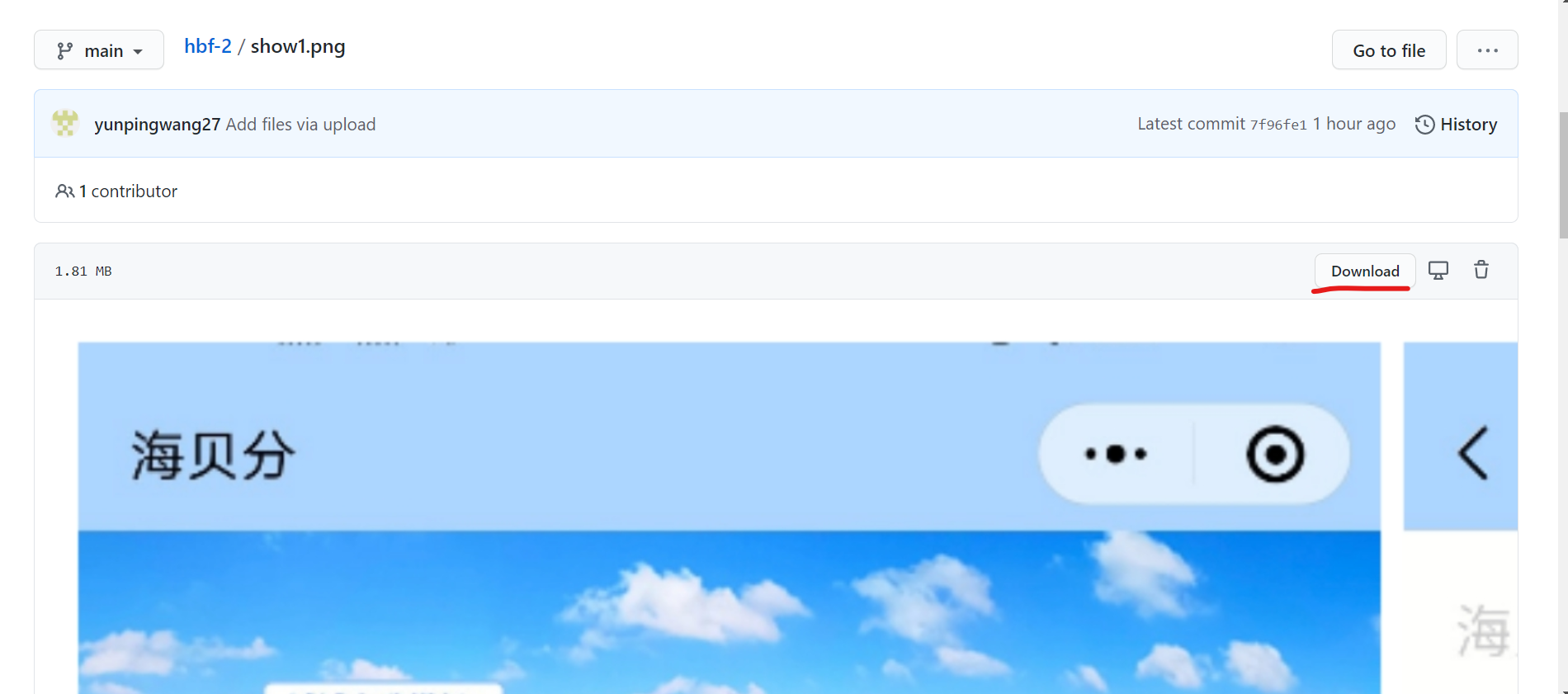 解决GitHub项目中readme无法显示图片的问题（图片存入项目）_readme tupian-CSDN博客