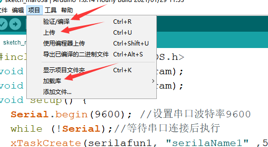 Arduino UNO跑FreeRTOS操作系统_arduino uno rtos-CSDN博客