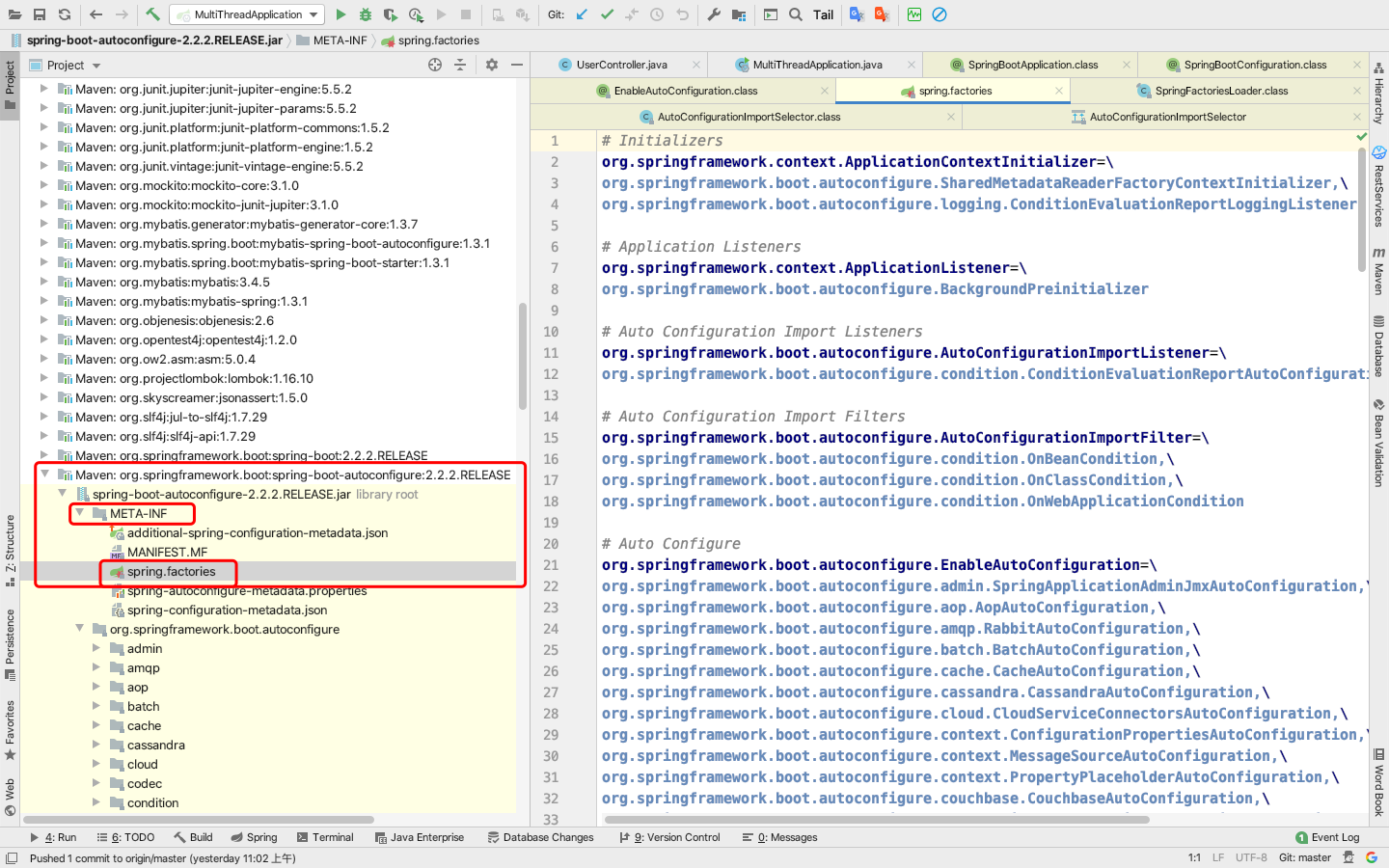 SpringBoot的自动配置原理@EnableAutoConfiguration——面试必问_springboot启动原理enableautoconfiguration-CSDN博客