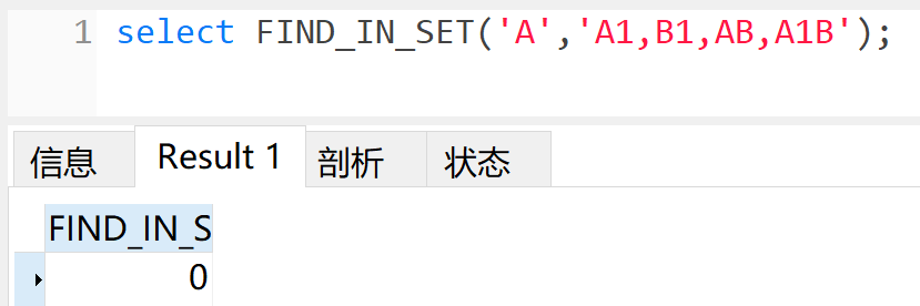 关于mysql字符串（精确 模糊）查询是否包含某个字符串问题 Mysql模糊查询是否包含有多个字符串 Csdn博客
