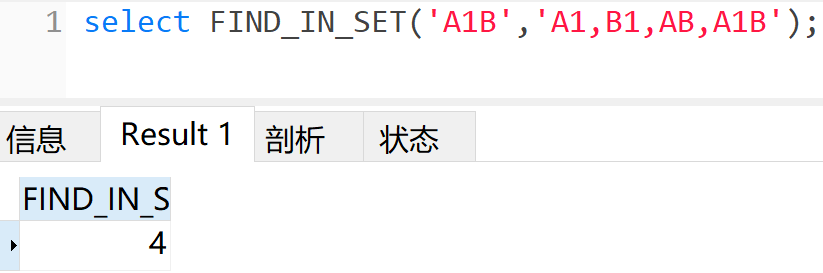 关于mysql字符串（精确模糊）查询是否包含某个字符串问题mysql模糊查询是否包含有多个字符串 Csdn博客