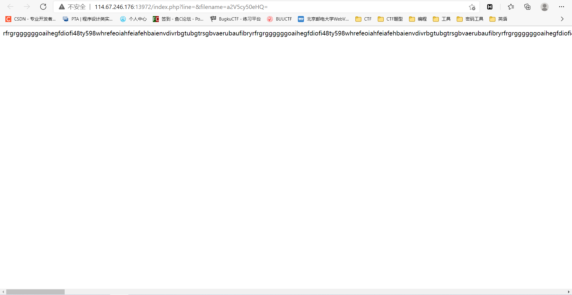 Bugku Ctf Web20（web）rfrgrggggggoaihegfdiofi48ty598whrefeoiahfeiafehbai Csdn博客 