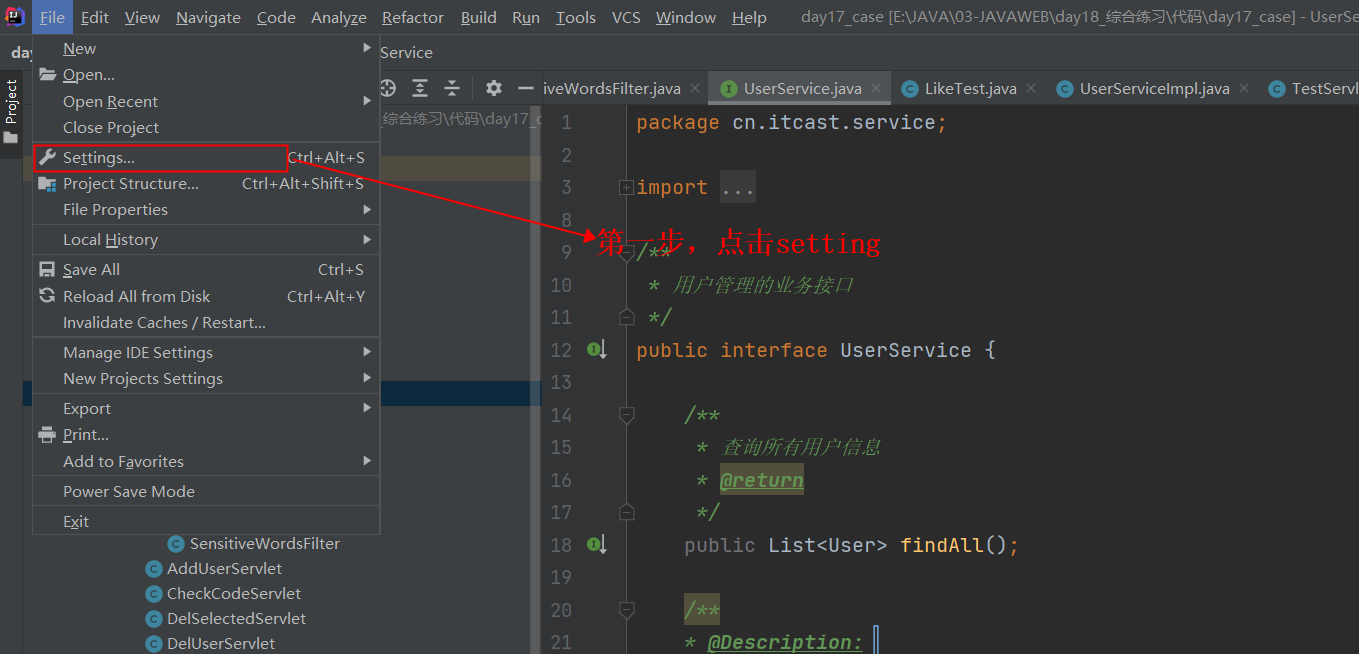 idea怎么给类和方法自动快速添加注释的方法（/**@return @Param*/）_idea里面@program:-CSDN博客