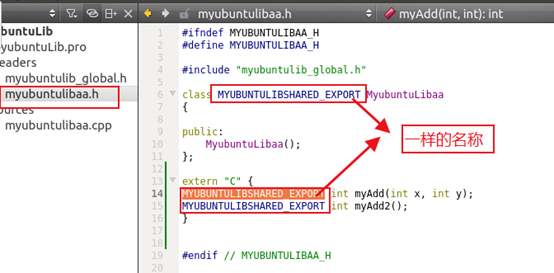 Ubuntuqt Creator开发so文件及调用qtcreator 开发so库的示例 Csdn博客 