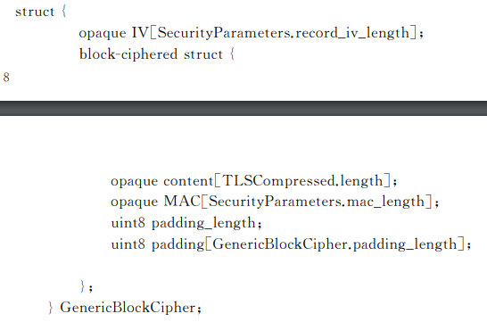 GMSSL 与 TLS 1.1 区别_gmtlsv1-CSDN博客