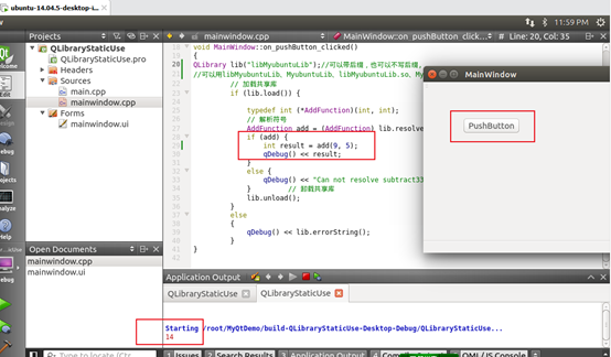 Ubuntu Qt Creator开发 So文件及调用 Qtcreator 开发so库的示例 Csdn博客