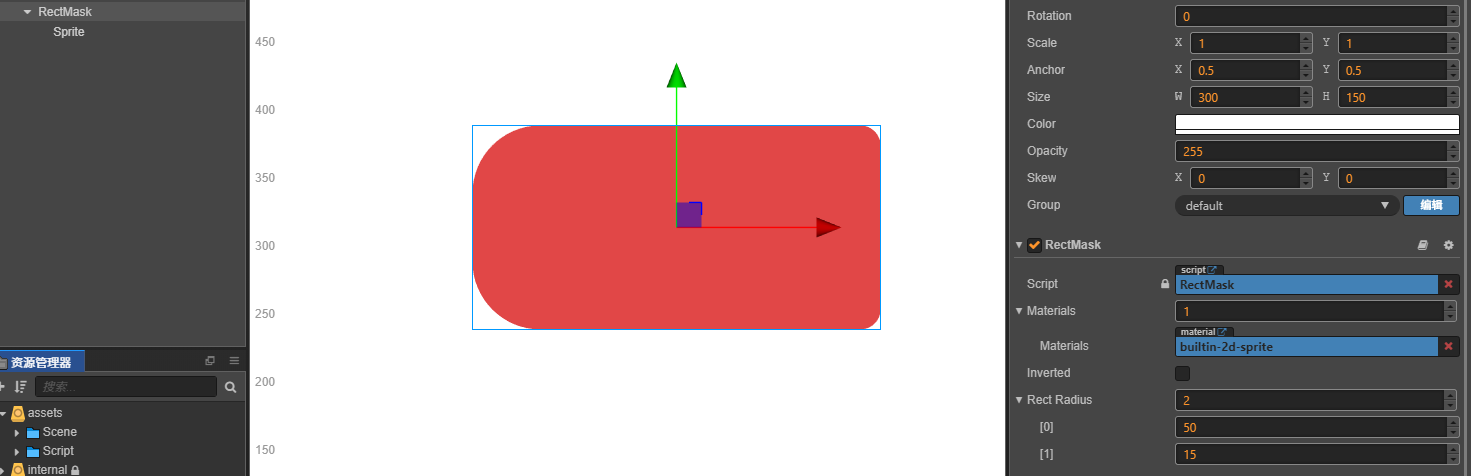 cocoscreator 利用Mask组件裁剪圆角矩形_cocos 圆角矩形-CSDN博客