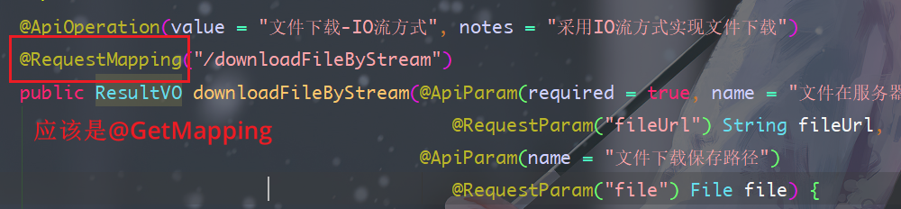 解决springboot整合swagger报错rvletpagenotfound No Mapping For Get的问题rvlet 