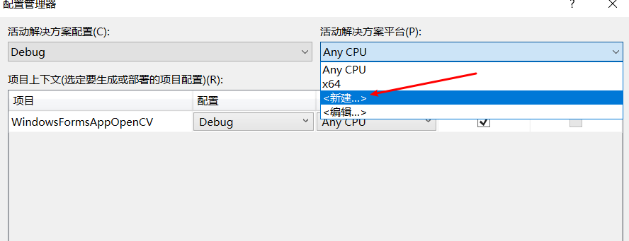 Emgu CV + C# 图像处理（一） ：使用NuGet程序包，无需配置环境_c# 图像 nuget-CSDN博客