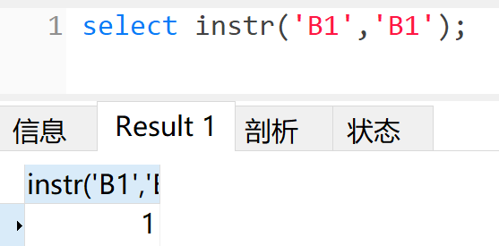 关于mysql字符串（精确模糊）查询是否包含某个字符串问题mysql模糊查询是否包含有多个字符串 Csdn博客 