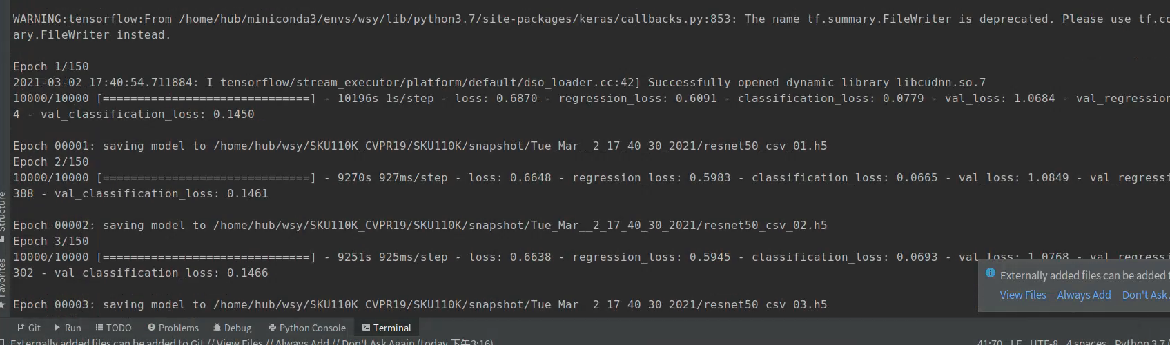 SKU110K_CVPR19 货架目标检测复现详情（含自主图片测试）_sku-110k-CSDN博客