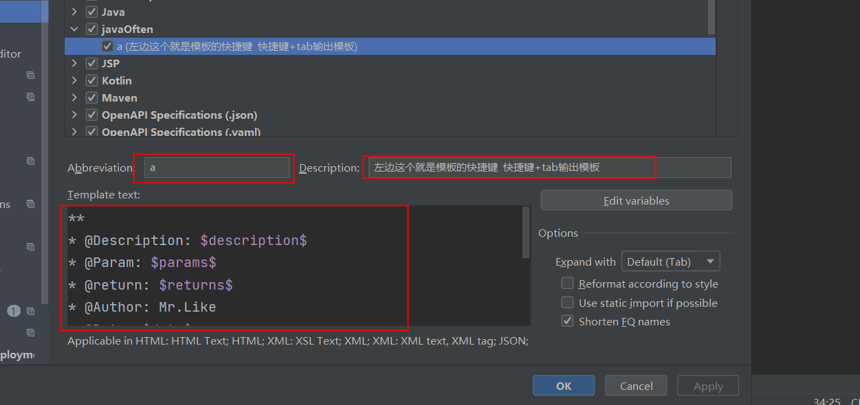 idea怎么给类和方法自动快速添加注释的方法（/**@return @Param*/）_idea里面@program:-CSDN博客