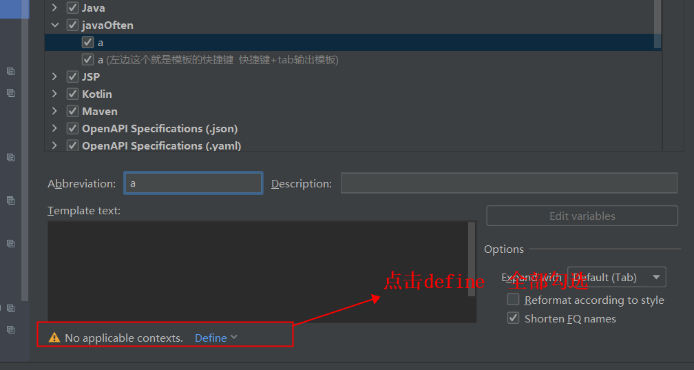 idea怎么给类和方法自动快速添加注释的方法（/**@return @Param*/）_idea里面@program:-CSDN博客