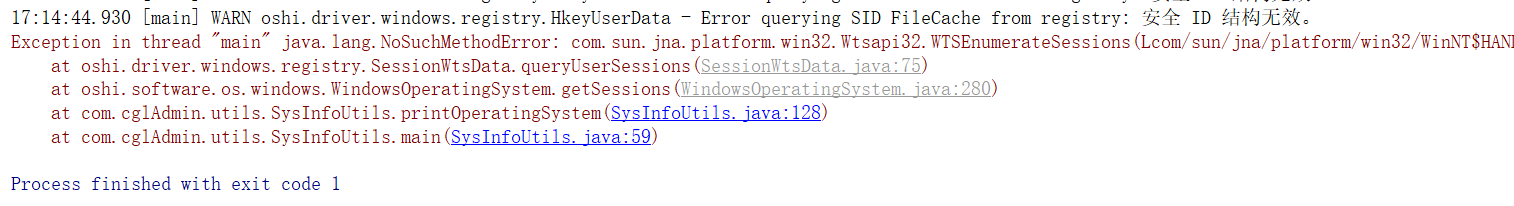 oshi实现性能监控遇到的坑_com.github.oshi-CSDN博客