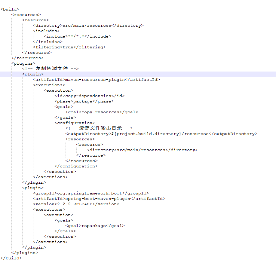 maven项目打包复制resource资源文件到target目录的解决方案_maven copy resource-CSDN博客