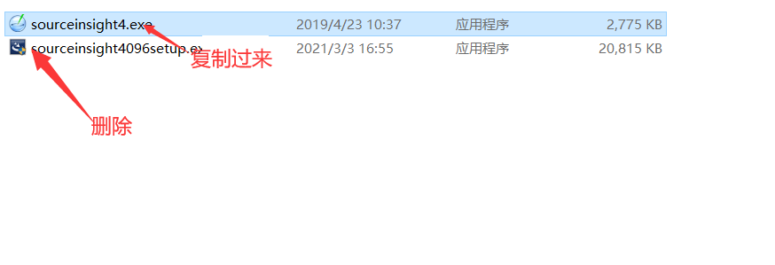 source insight4.0破解版下载及使用方法-CSDN博客