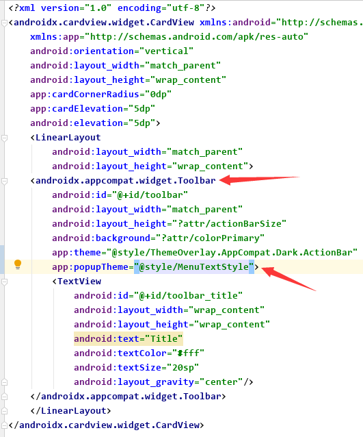 Android 如何更改Toolbar/ActionBar的下拉菜单框中的文字颜色_android them actionbar menu字体 ...