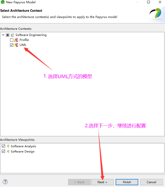 Spring-boot state-machine 状态机 papyrus 详细操作步骤_papyrus软件使用方法-CSDN博客