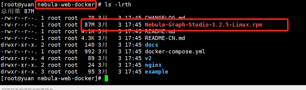 Nebula Graph安装_nebula graph 修改root密码_一碗烫烫的汤圆的博客-CSDN博客