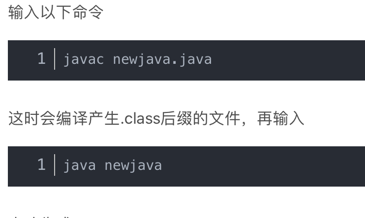 Mac/ios配置java并用记事本写java_苹果运行代码可以用记事本么-CSDN博客