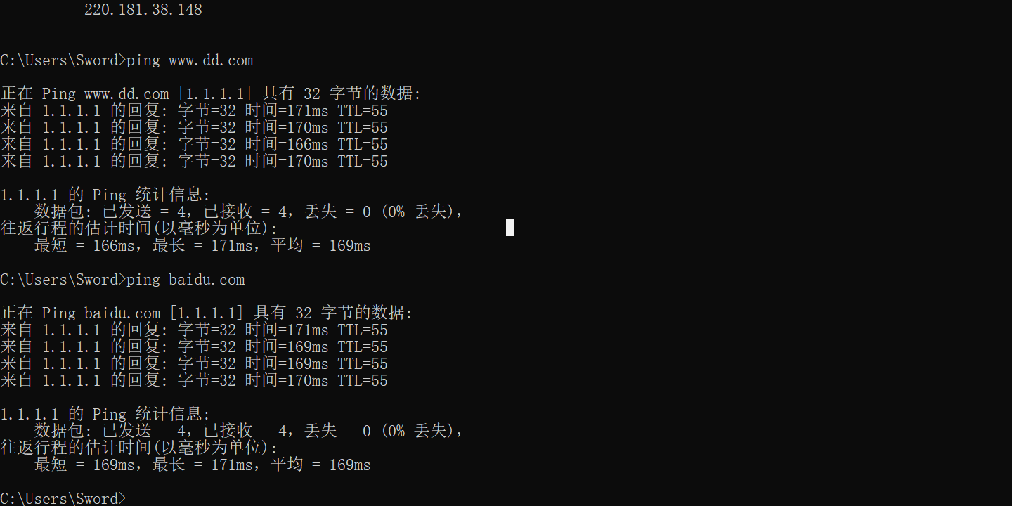 简单的解释下什么是CNAME？-CSDN博客