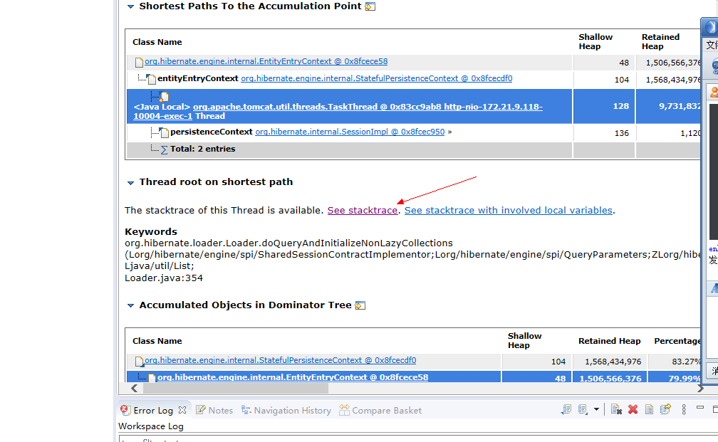 一次OutOfMemoryError解决过程_jpa oom-CSDN博客