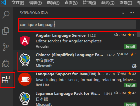 .NET5 安装使用_windows10如何安装net5-CSDN博客