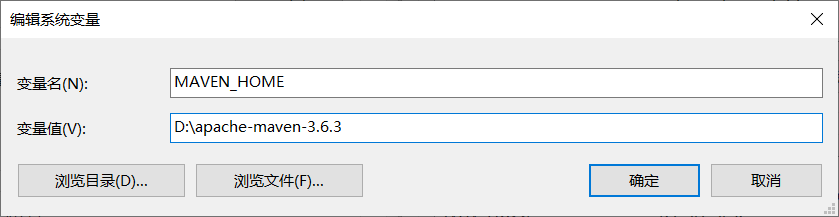 Maven仓库的下载和配置settings Xml文件 Setting Xml下载 Csdn博客
