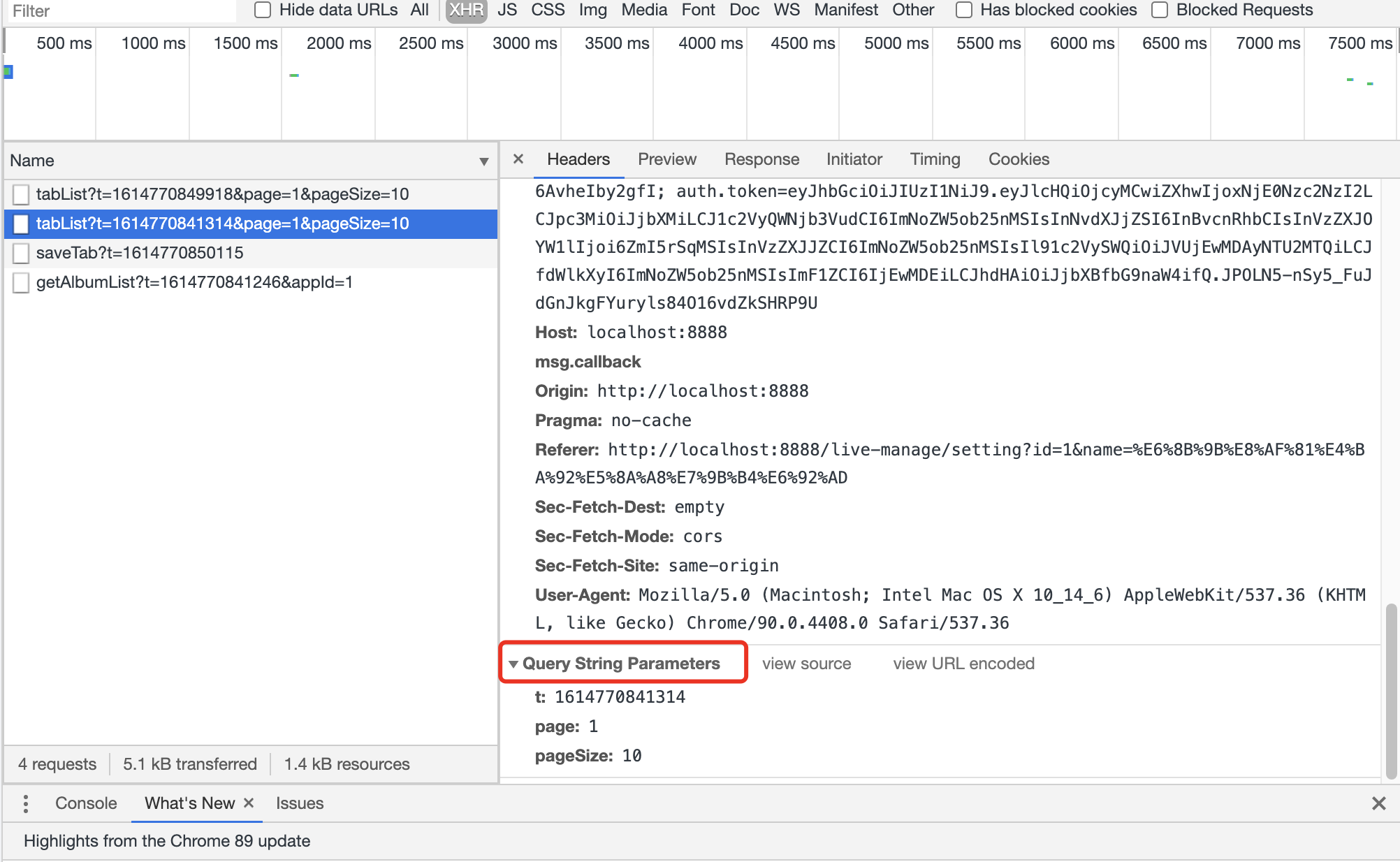 react项目umi-request函数发送数据的两种方法_export async function return request(-CSDN博客