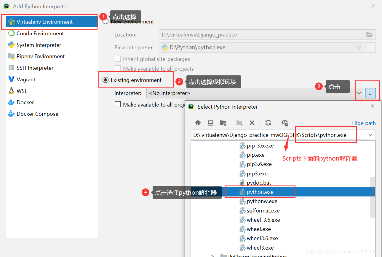 Python虚拟环境的安装与配置 究极详细易理解版!!! Python安装python Virtualenv Csdn博客