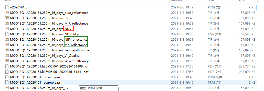 Python批处理MODIS数据并计算NDVI_处理modis计算ndvi裁剪-CSDN博客