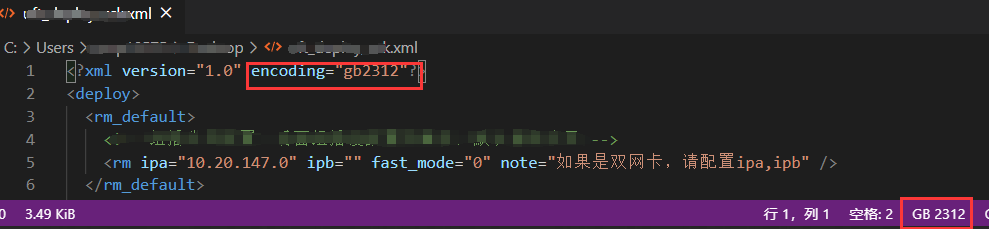 读取gb2312编码的xml失败问题分析_xml gb2312-CSDN博客