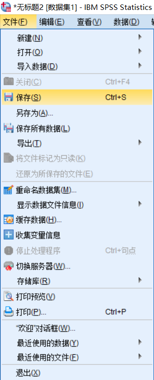 基于Amos的路径分析与模型参数详解_amos 结果解读-CSDN博客