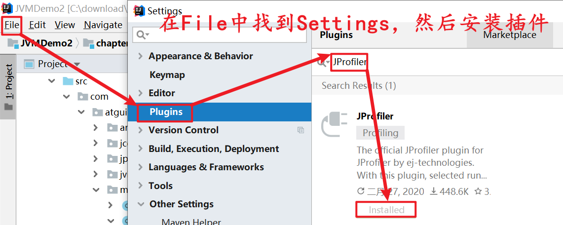 Jprofiler11.0.2下载和安装_jprofiler下载-CSDN博客