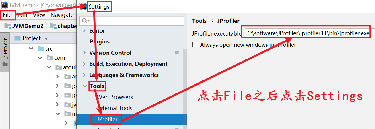 Jprofiler11.0.2下载和安装_jprofiler下载-CSDN博客