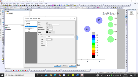 origin2016绘制气泡图&颜色映射图_origin气泡图数据怎样输入-CSDN博客