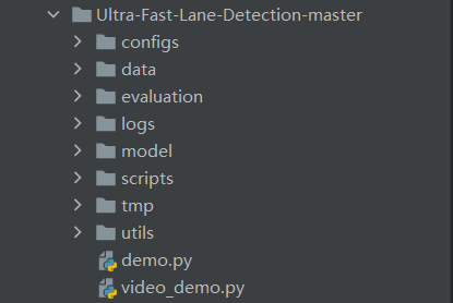 车道线检测:ultra fast lane detection + 车道保持-CSDN博客