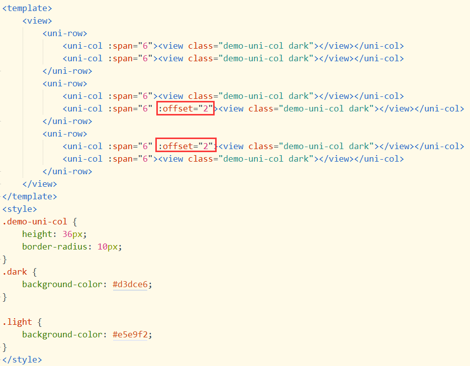 uniapp组件-uni-row/col 布局-CSDN博客