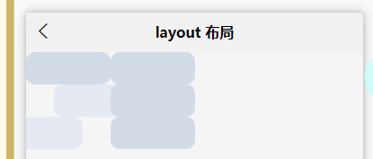 uniapp组件-uni-row/col 布局-CSDN博客