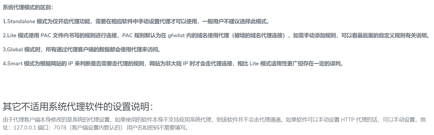 【4Paradigm】第四范式实习经验与收获整理_monocloud 7078-CSDN博客