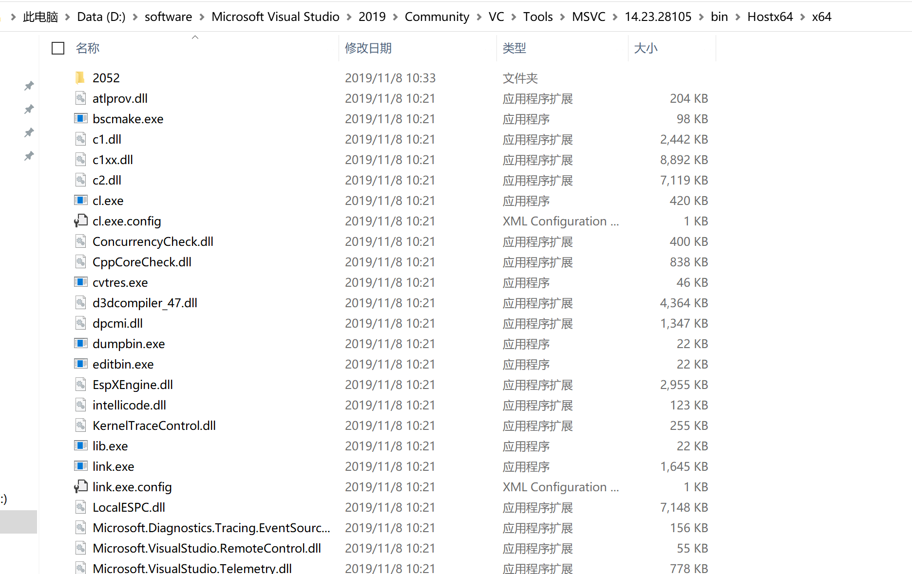 我电脑上的VS2019的cl.exe在哪里啊+stdio.h在哪里呢_vscode编译器默认为cl.exe 这个默认exe的地址是多少-CSDN博客