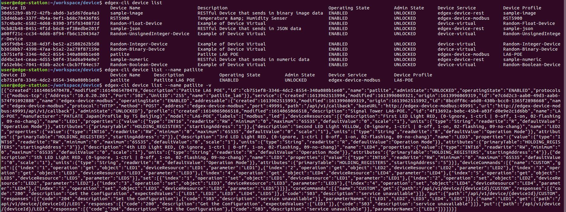 EdgeX 部署实战_edgex部署方式-CSDN博客