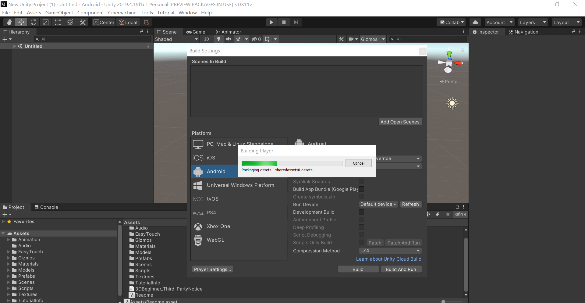 Unity如何真机调试项目 Unity Ip调试真机 Csdn博客