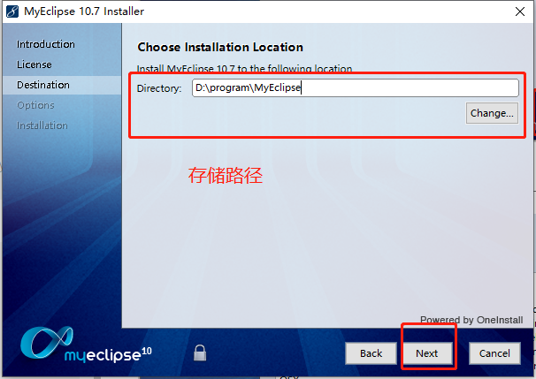 MyEclipse安装及配置-CSDN博客