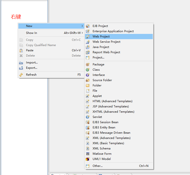 MyEclipse安装及配置-CSDN博客