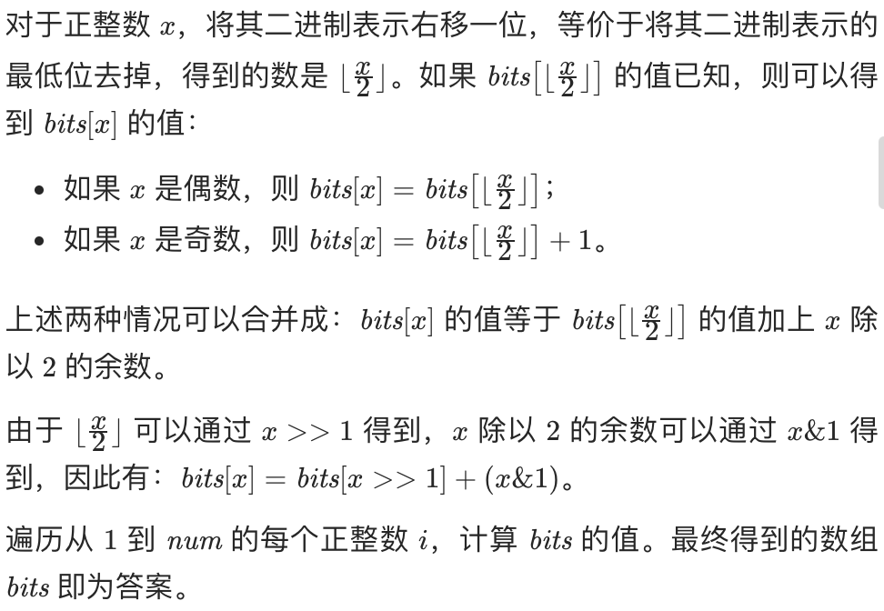 Puzzle game Python four - Programmer Sought